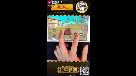 终止操作8
