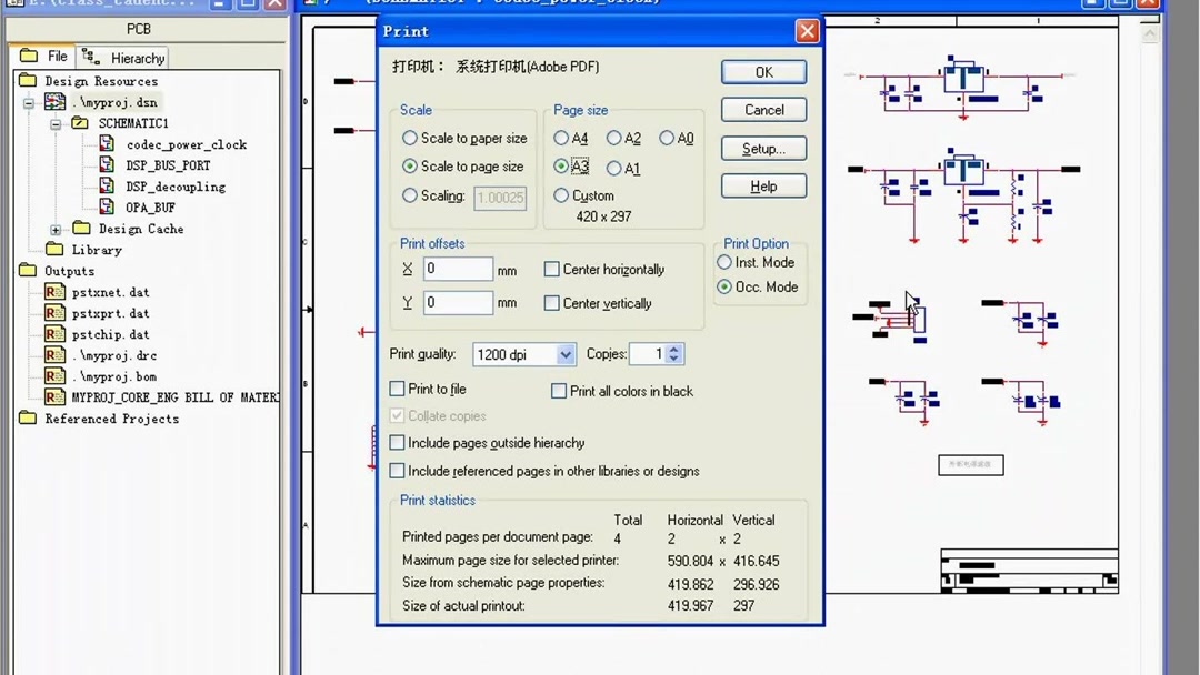 cadence视频教程(第015讲)