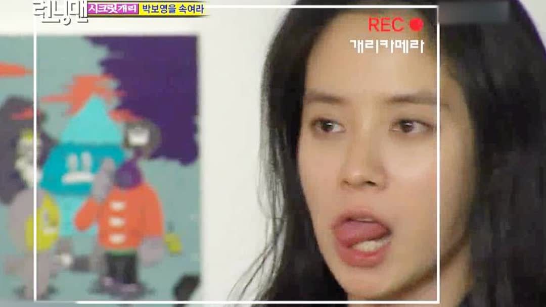 Running Man:Gary伪装成摄影师,但画面定格了,欧尼太好看了