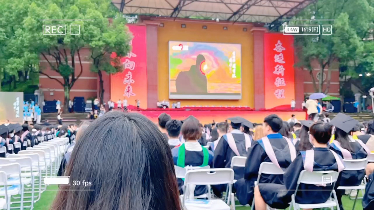 六点半就被迫起床的毕业典礼|居然没有下雨!|离校倒计时4d