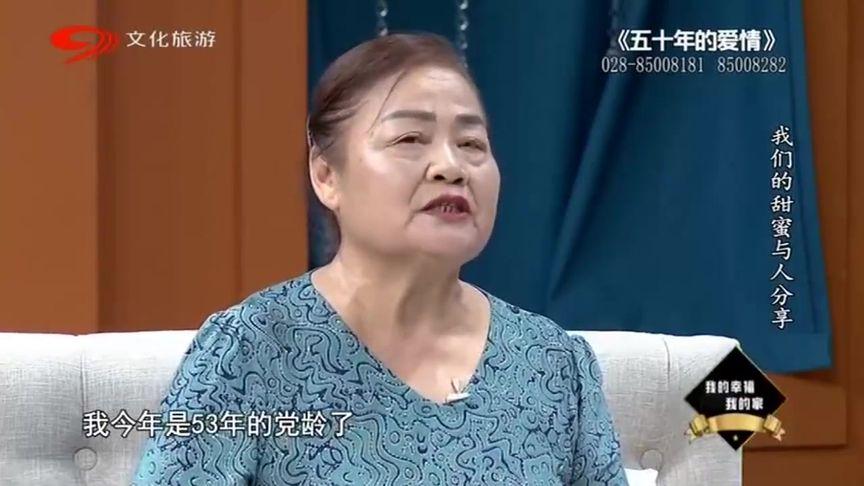 幸福在哪里:夫妻俩血糖偏高,妻子自制牛轧糖,传递爱心免费教学