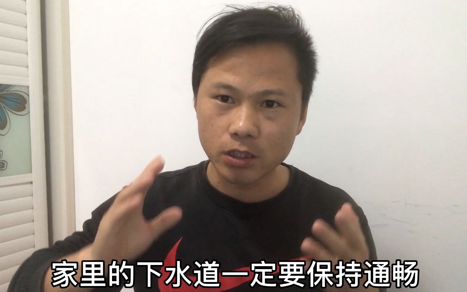 疫情还没结束,新型冠状病毒肺炎还有这个传播途径?在家里也要注意...