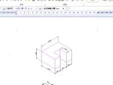 AutoCAD2012基础教程01