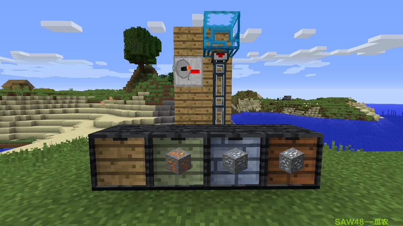 【我的世界】【短片】4种不同的矿石能否利用物流管道和单个储存...