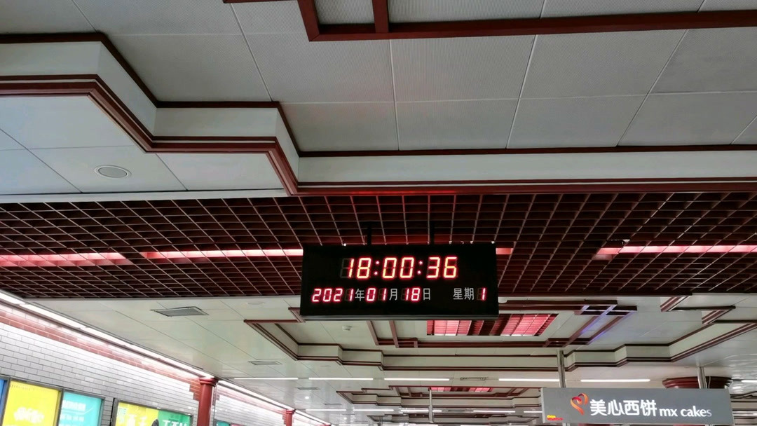 18:00下班跑兼职,接5个订单23:30收工,这样能过百实在是太拼了