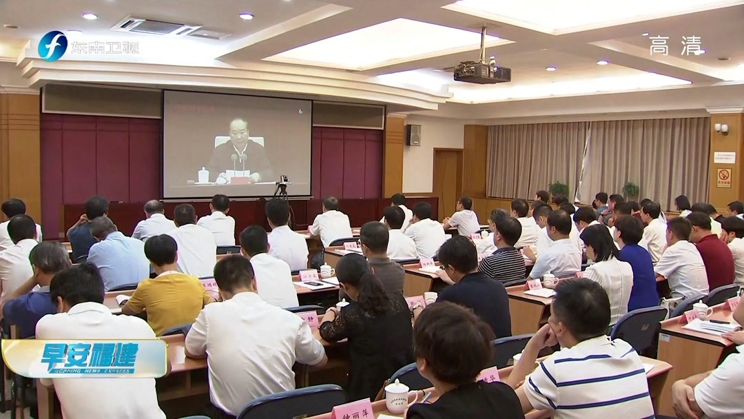   深化拓展建设新时代文明实践中心试点工作电视电话会议召开