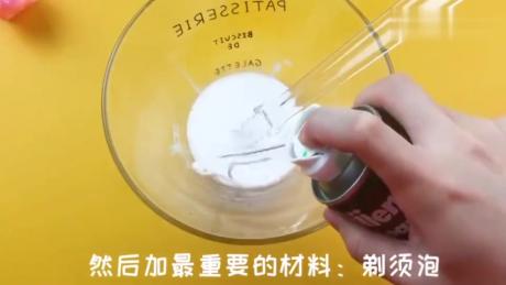 自制无粘土无胶水起泡胶，不加一滴成型水，手感像棉花糖，无硼砂