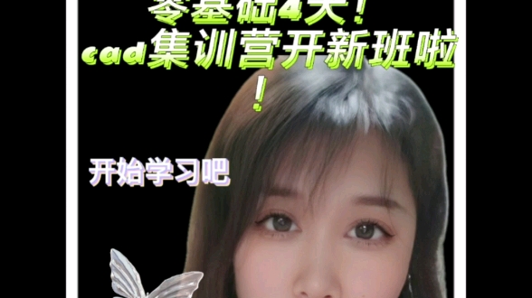 学习室内设计师都学什么软件 室内设计师能不能赚到钱?室内设计体验...