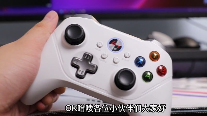 多平台游戏手柄!北通阿修罗2pro多模版