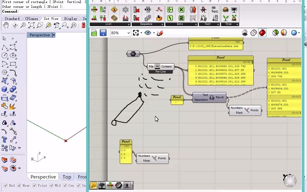 grasshopper-参数化课程6-西建大
