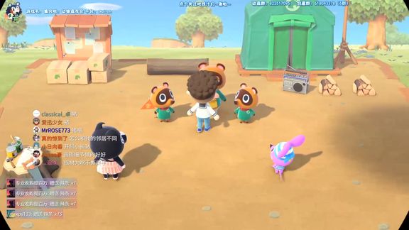 动物森友会Switch娱乐实况合集骚饼!
