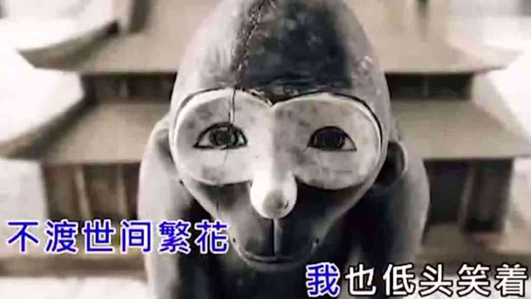 孤独诗人《渡我不渡她》MV