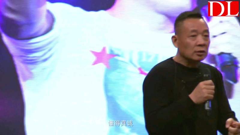 听胖东来董事长于东来讲解如何打造企业文化