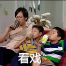 咿呀嗯哼裤喳喳 