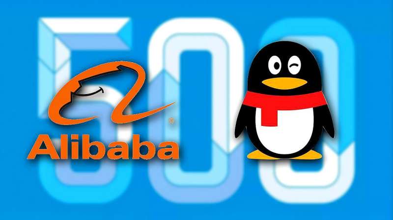 《财富》中国500强:腾讯阿里领衔互联网企业,美团成亏损之王