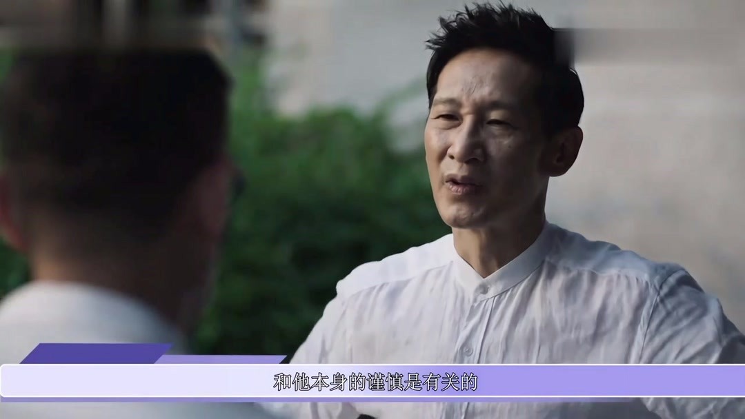 破冰行动:记忆力惊人的三大人物,李飞不算什么,他才是最厉害的