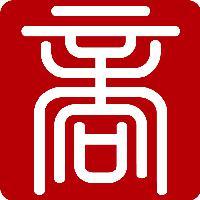 中国商报河北记者站 