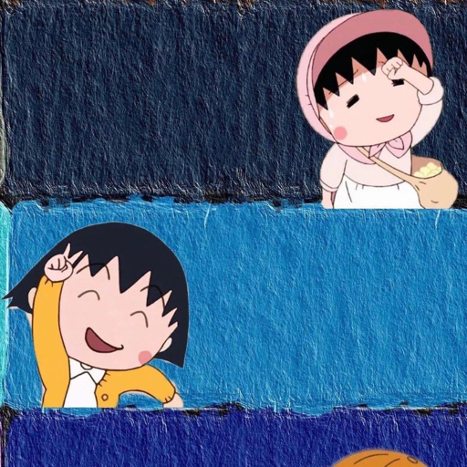 熙然是居 