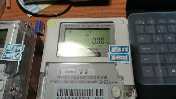 智能电表铭牌和5(60)代表什么意思功能介绍了解一下吧!