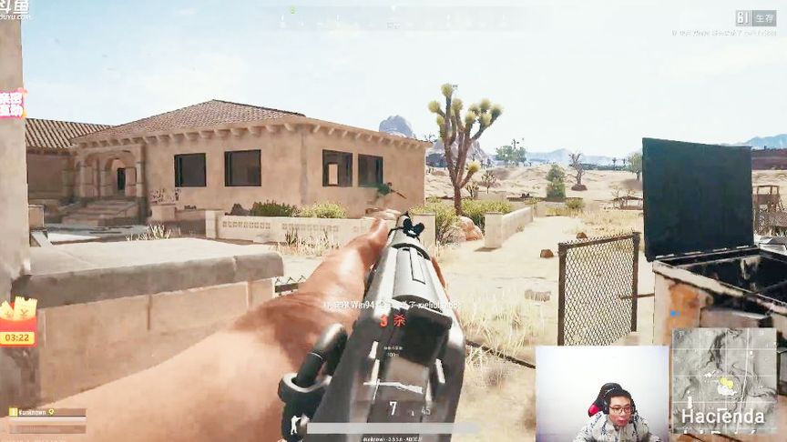 大司马:这波操作,职业水准!win94爆头移动靶 弹幕:石锤