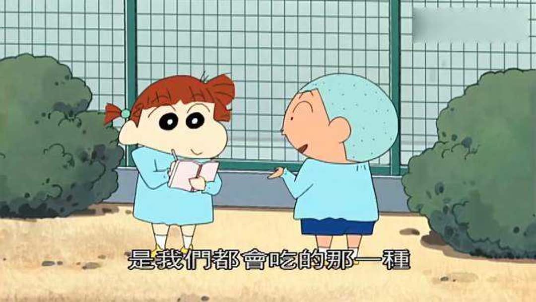 蜡笔小新:小爱要减肥,妮妮却用尽办法让她吃零食,大战开始了!