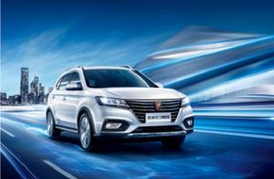 上汽荣威ERX5这款纯电动车怎么样?