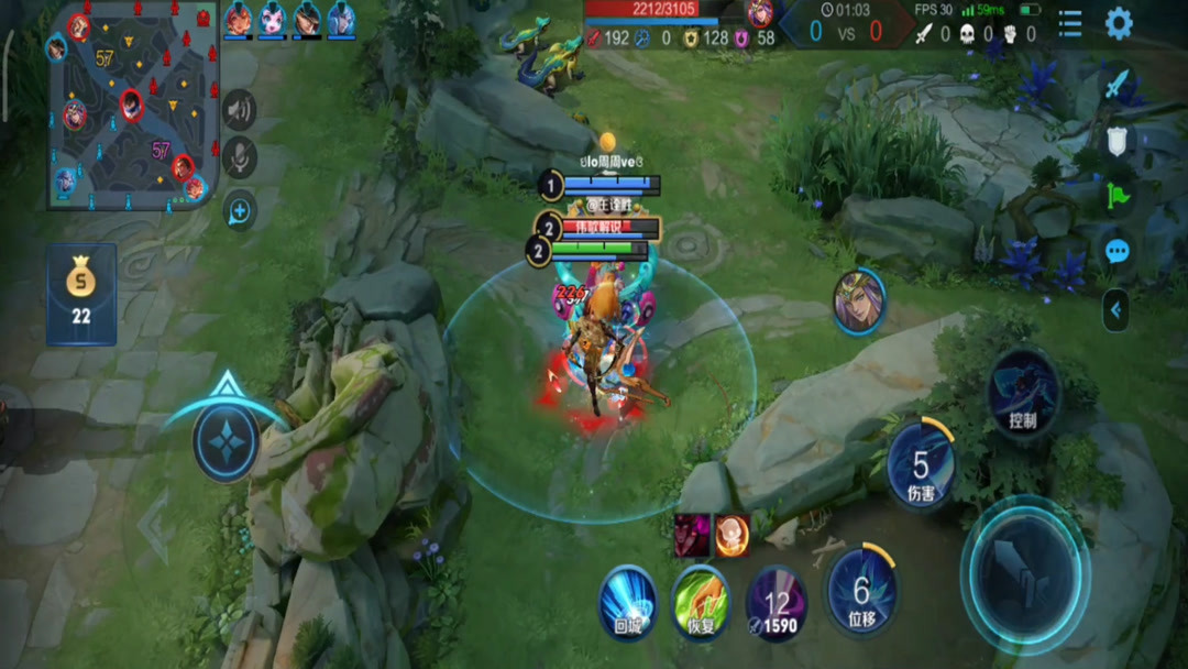 新英雄澜和蔡文姬果然是不错的一对组合