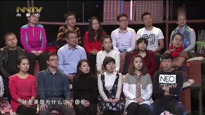 美国可以作为中国发展的一个参照物,取其精华去其糟粕|开卷有理