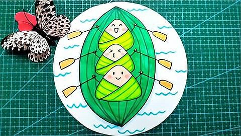 端午节划龙舟咯,幼儿园小朋友也能学会!端午节主题画简笔画