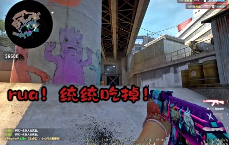 谁玩CSGO开挂呀,我就是顿悟了而已