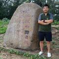 和老家一起学物理 