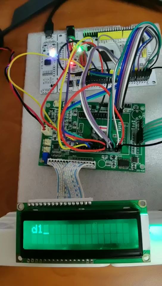 实时操作系统初步尝试