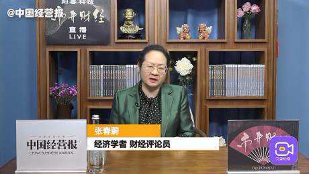 中国GDP破百万亿,比上年增长了2.3%,这些事才和我们息息相关