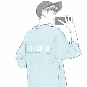 神叹菌 