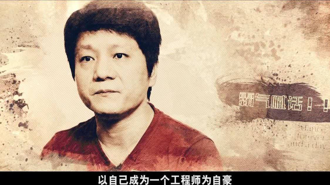 ...写出了超过几百印度人的代码,霸气喊话人工智能公司