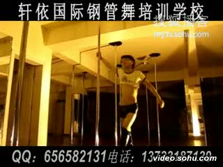 美女跳钢管舞视频AWSA