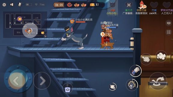 猫和老鼠:终于肝到侦探的第二武器了。