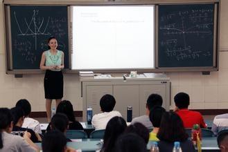 高中数学1对1: 利用导数求函数最值 高三一轮复习【高考数学微课】