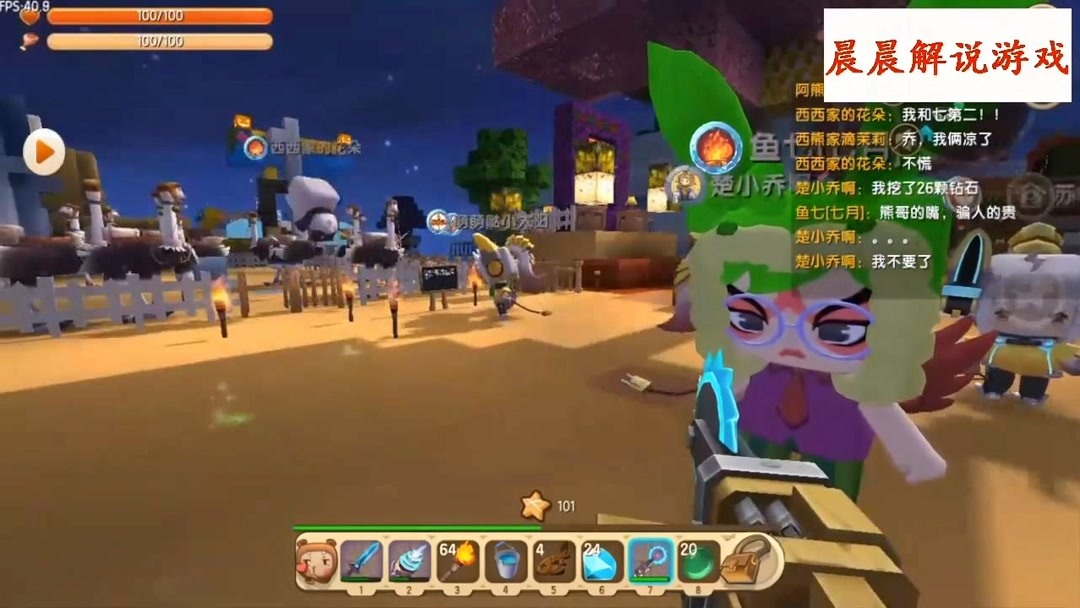 迷你世界:第二次挖矿大赛,我差点就冠军了,来啊比拼下