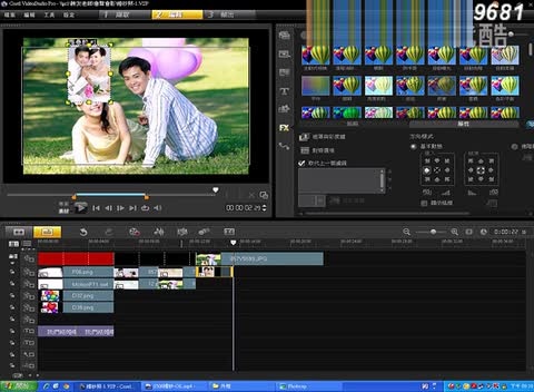 会声会影X6完整视频教程速成 第2章 11 基本动态相片移动