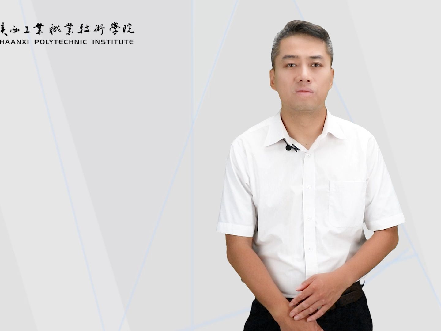 0.带传动概述