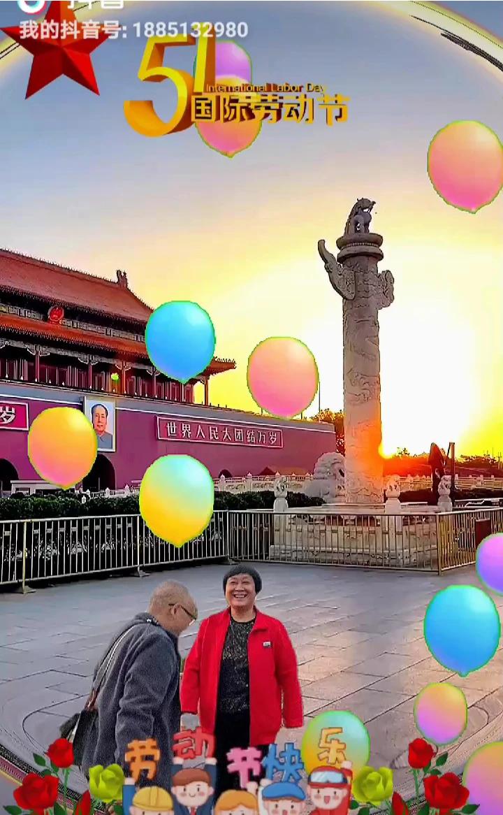 剪辑的图案设计师的巧妙,我很欣赏,也希望大家喜欢,所以转发