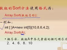 最新上海交大WINDOWS程序设计(C语言) 23