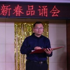 我是老罗老师 