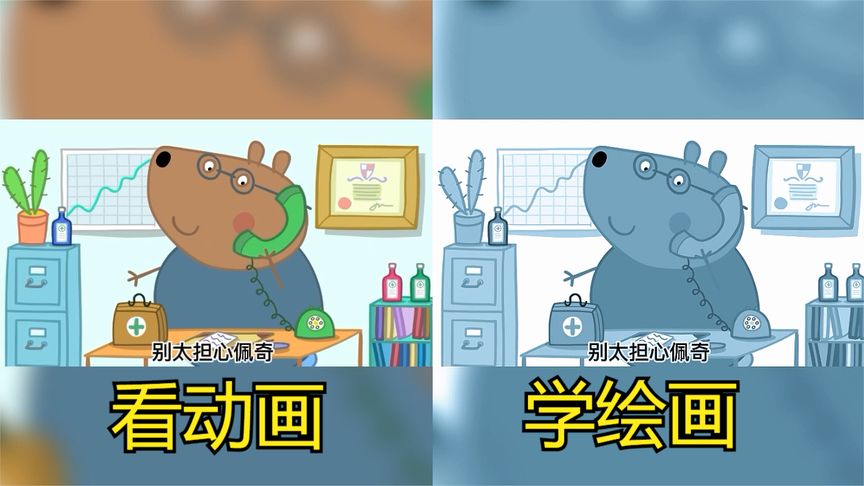 看动画学绘画 超简单简笔画-教你怎么画可爱的小乌龟