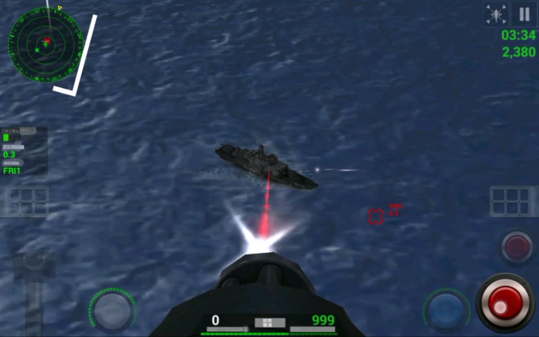 【直升机模拟】航母被袭击了!