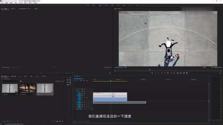 「PR时间重映射教程」Pr如何实现视频加速播放,慢速播放,倒放,帧定格...