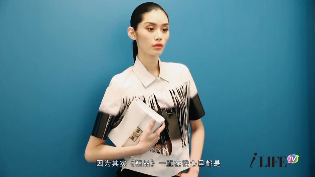 奚梦瑶 愉快风格的一种