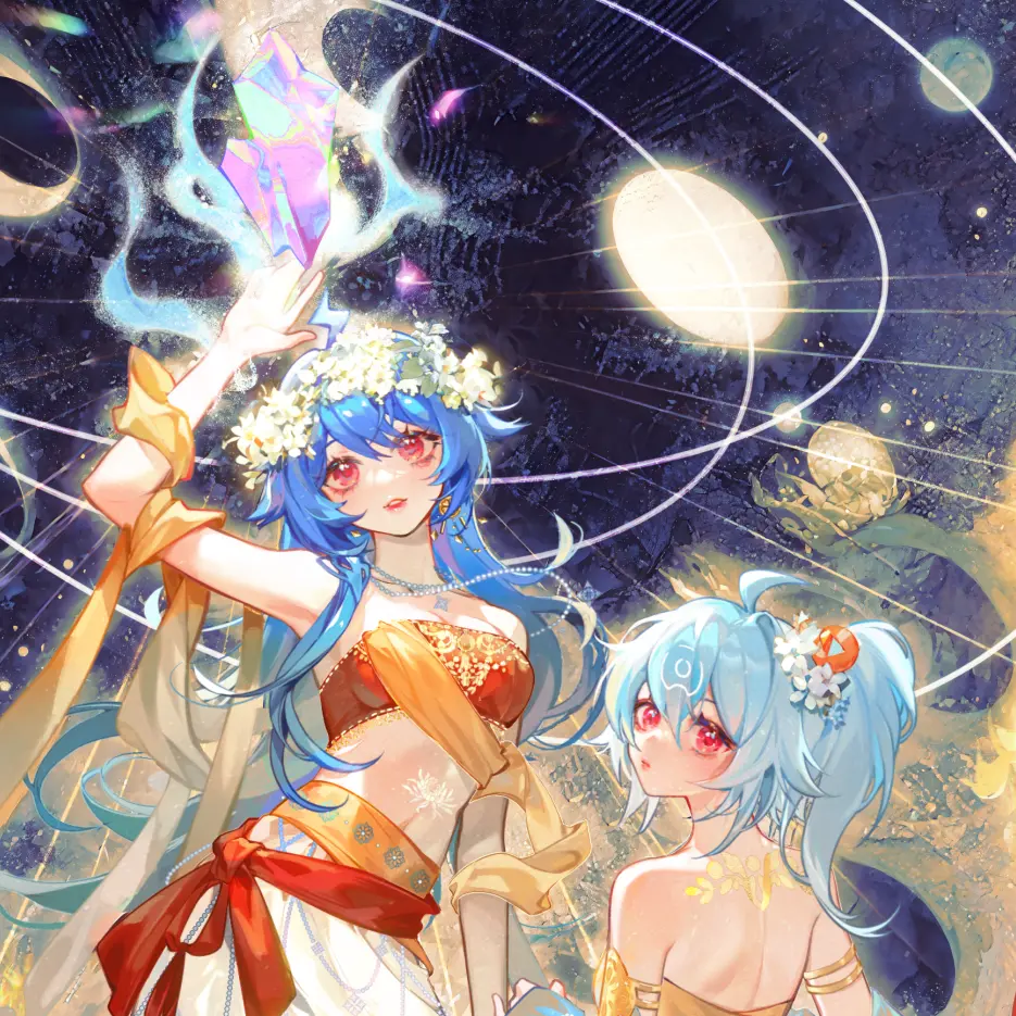空游xether 