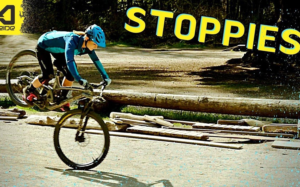 Linnea小姐姐的山地车课堂,第三十二课:练习前轮定